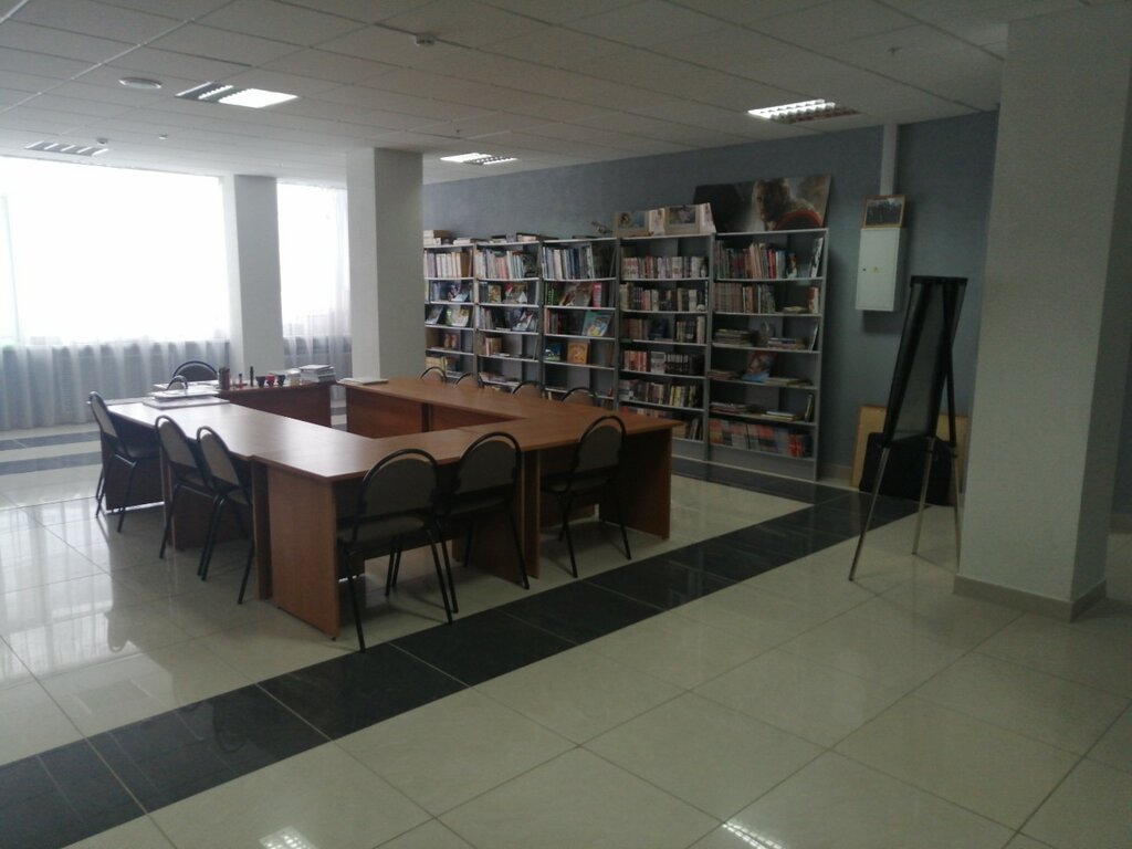 Kütüphaneler Комикс-центр, Penza, foto