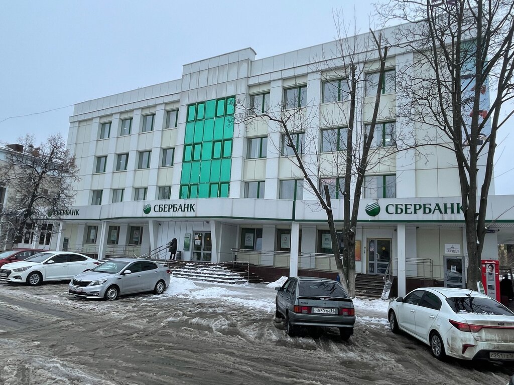 Avukatlar Lawyer Nikus, Stariy Oskol, foto