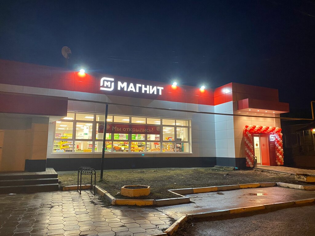 Market Крупа, Lipetskaya oblastı, foto