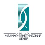 GBUZ Republican Medical Genetic Center (Gafuri Street No:74), poliklinikler  Ufa'dan