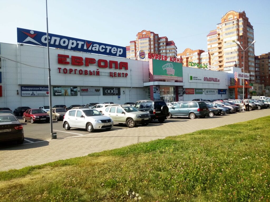 Elektronik eşya mağazaları Cifrovoj supermarket DNS, Jeleznogorsk, foto