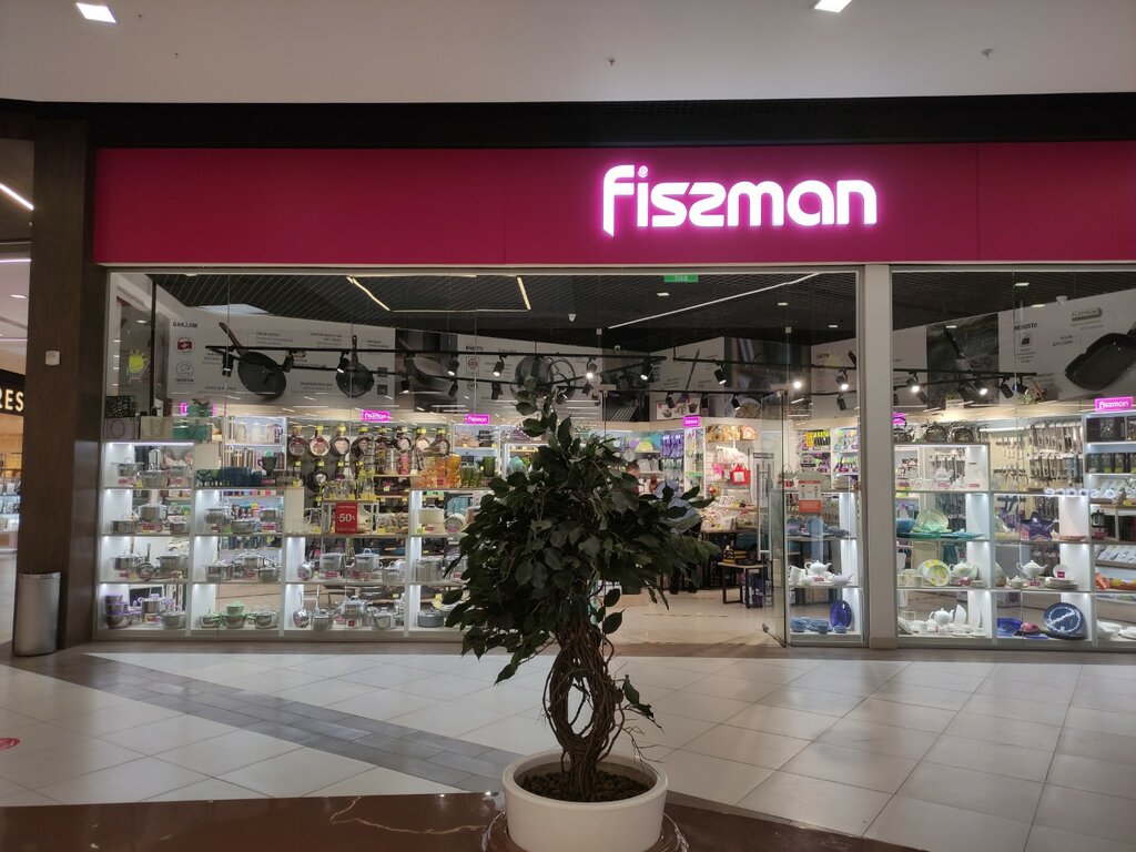 Züccaciye mağazaları Fissman kitchenware, Moskova ve Moskovskaya oblastı, foto