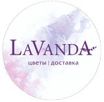 LaVandA -FlowerShop (Belinskogo Street No:82Б), çiçekçiler  Kuznetsk'ten