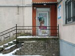 География (vulica Lienina No:3А), seyahat acenteleri  Vitebsk'ten