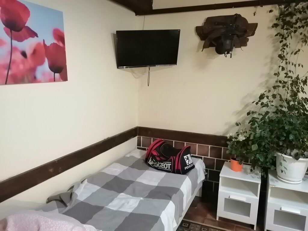 Otel Хостел, Almetyevsk (Elmet), foto