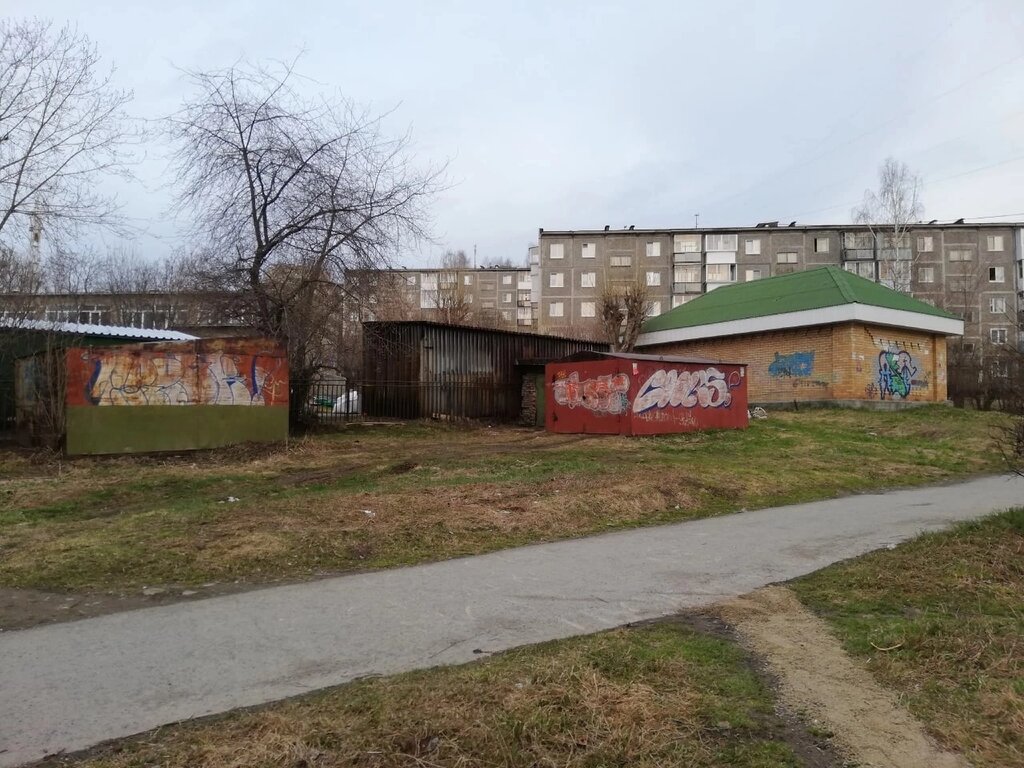 Sokak sanatı Урбан-гаражи, Pervouralsk, foto