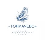 Nic Tolmachevo LLC (Oktyabrskiy Avenue No:112), yayınevleri, yayıncılar  Liubertsy'den