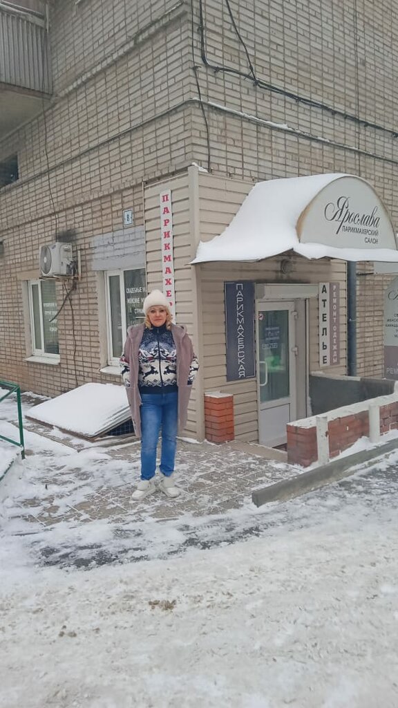 Güzellik salonu Salon-parikmaherskaya Yaroslava, Taganrog, foto