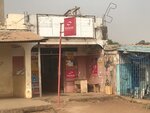 Baobab (Vallée du Bandama, Gbeke, Bouaké, Bouaké, Dar-Es-Salam), atm'ler  Bouake'den