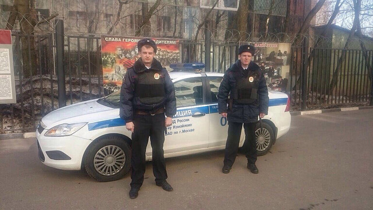 Polis merkezleri Otdeleniye po delam nesovershennoletnikh po rayonu Izmaylovo goroda Moskvy, Moskova, foto