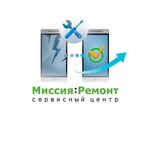 Mission: Repair (Sverdlovskiy Avenue No:22), telefon tamir servisi  Çeliabinsk'ten