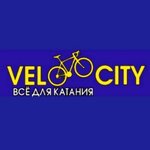 VeloCity (Krasnoflotskaya Street No:63), bisiklet mağazaları  Blagoveshchensk'ten