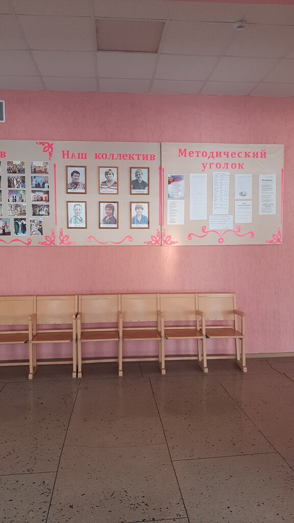 Kültür ocakları Дом культуры, Novosibirskaya oblastı, foto