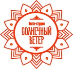 Solnechny veter (Lenina Avenue No:89), yoga stüdyosu  Magnitogorsk'tan