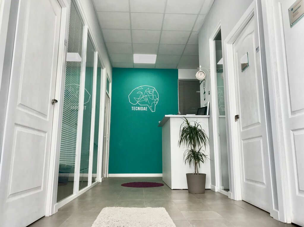 Optik Tecnidae Centro De Estimulación E Intervención EN Neurociencias, Pontevedra, foto