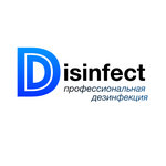 Disinfect (Polyustrovskiy Avenue No:3), haşere ilaçlama firmaları  Saint‑Petersburg'dan