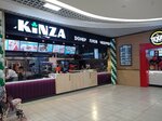 Kinza (Piatra Mscislawca Street No:11), kafe  Minsk'ten