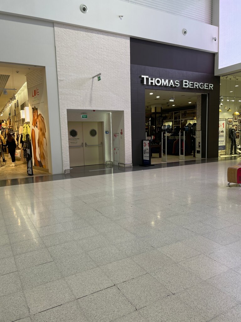 Manikür-pedikür Next, Nijegorodskaya oblastı, foto