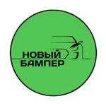 НовыйБампер.рф (Litvinova Street No:1), otomobil yedek parçaları  Penza'dan