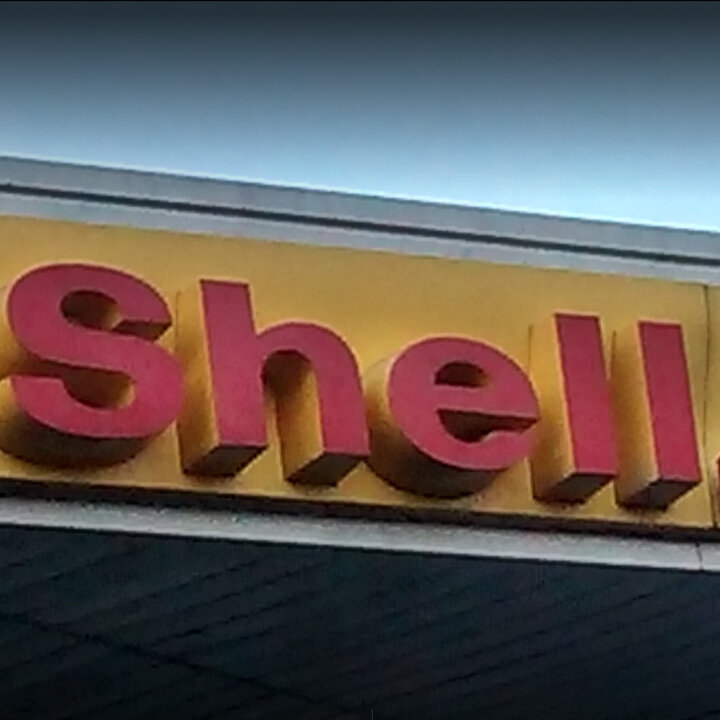 Otogaz dolum istasyonu Estacion De Servicio Shell - Juan F Prenna, Resistencia, foto