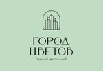 GorodCvetov (Khlebozavodskaya Street No:3А), çiçek teslimatı  Ulyanovsk'tan