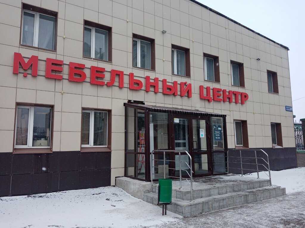 Mutfak mobilyaları Кухни плюс, Kazan, foto