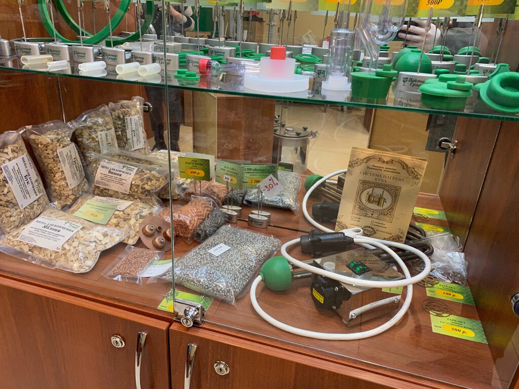 Ev yapımı içki ekipmanları Doktor Gradus, Novosibirsk, foto