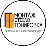 MosMontagSteklo (Polyarnaya Street No:41с3), koruyucu film, dekoratif, mimari film kaplamaları  Moskova'dan