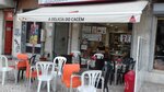 Delícia do Cacém (Largo da Estação No:3, Agualva Cacém), kahve dükkanları  Lizbon İlçesi'nden