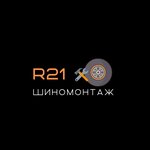 R21 (Chuvash Republic, Cheboksary, Yarmarochnaya Street), oto lastik tamiri  Cheboksary'den