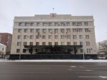 Saryarka District Prosecutor's Office (Jeńis dańǵyly No:9), savcılıklar  Astana'dan