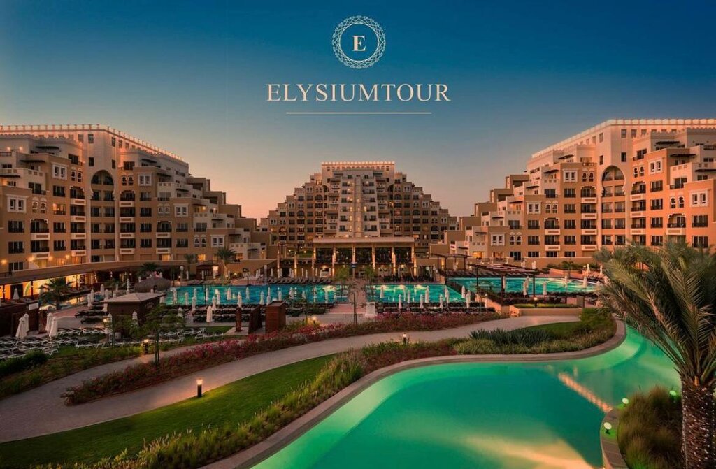 Seyahat acenteleri Elysiumtour, Taşkent, foto