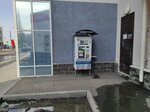 Водалей (улица Баязита Бикбая No:17), su otomatı  Ufa'dan