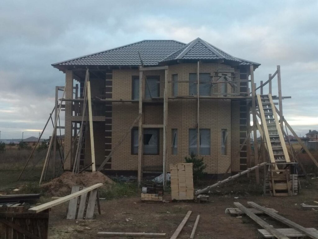 i̇nşaat ve tasarım hizmetleri MultiStroy, Izhevsk, foto