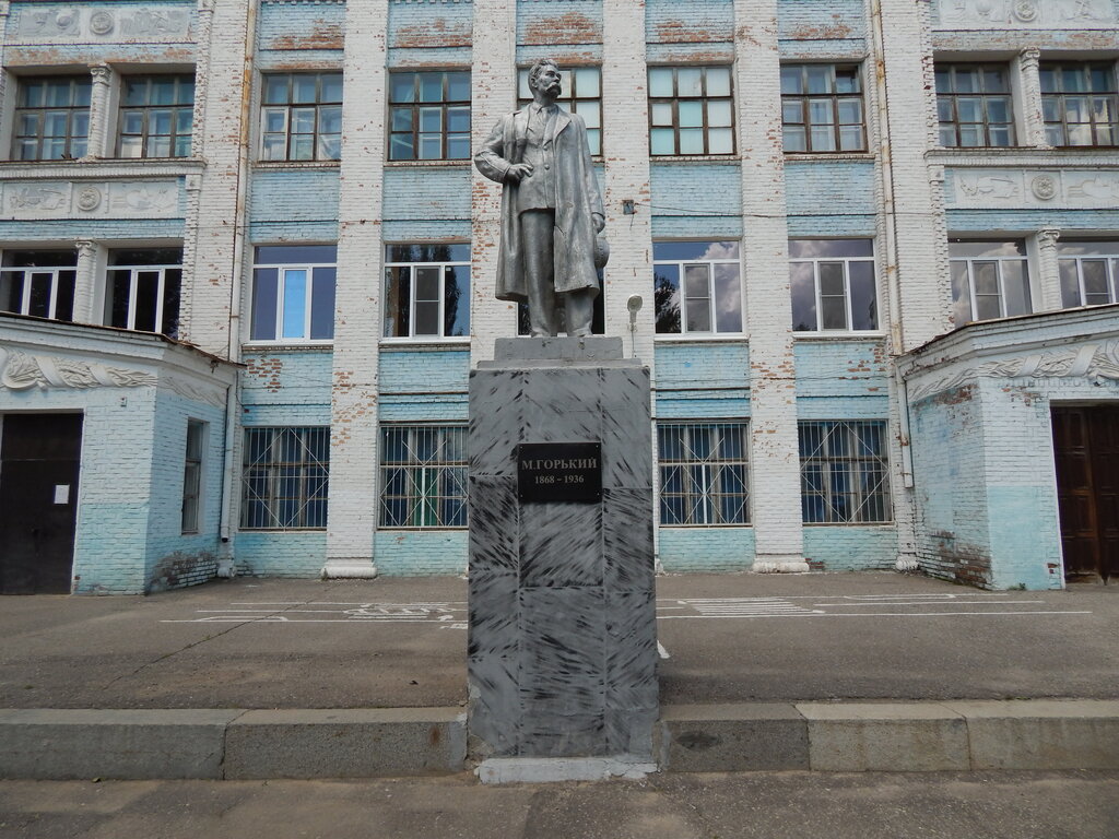 Anıt, heykel Максим Горький, Volgograd, foto