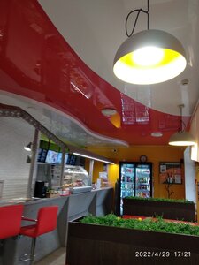 Mamina eda (No:68, derevnya Kozlovo), kafe  Yaroslavskaya oblastından