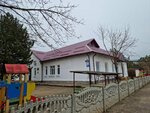 Детский сад № 2 Ромашка, корпус № 2 (улица Розы Люксембург No:23), anaokulları  Canköy'den