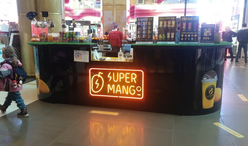 Vitamin bar Super Mango, Saint‑Petersburg, foto