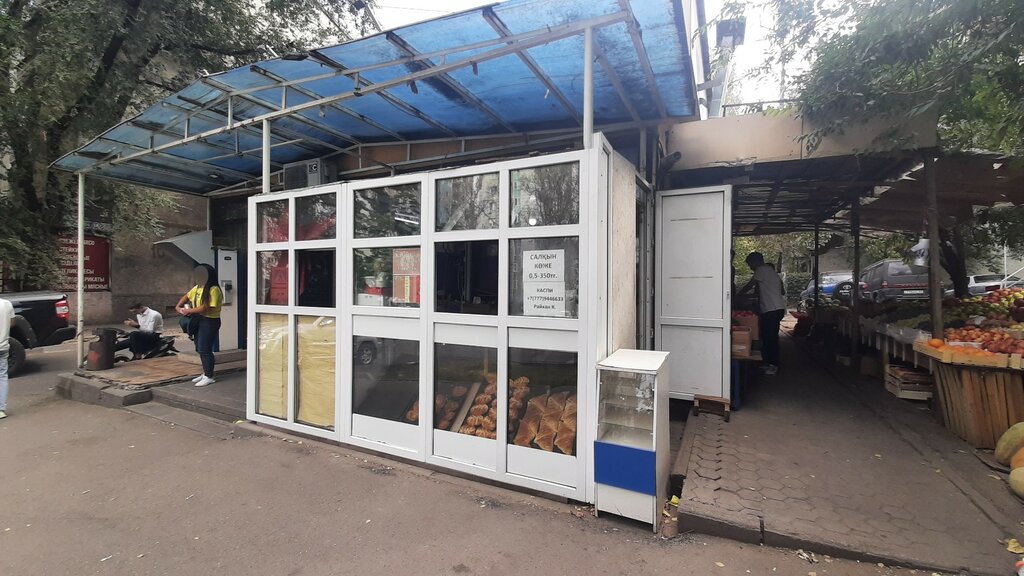 Fast food Doner kebab, Almatı, foto