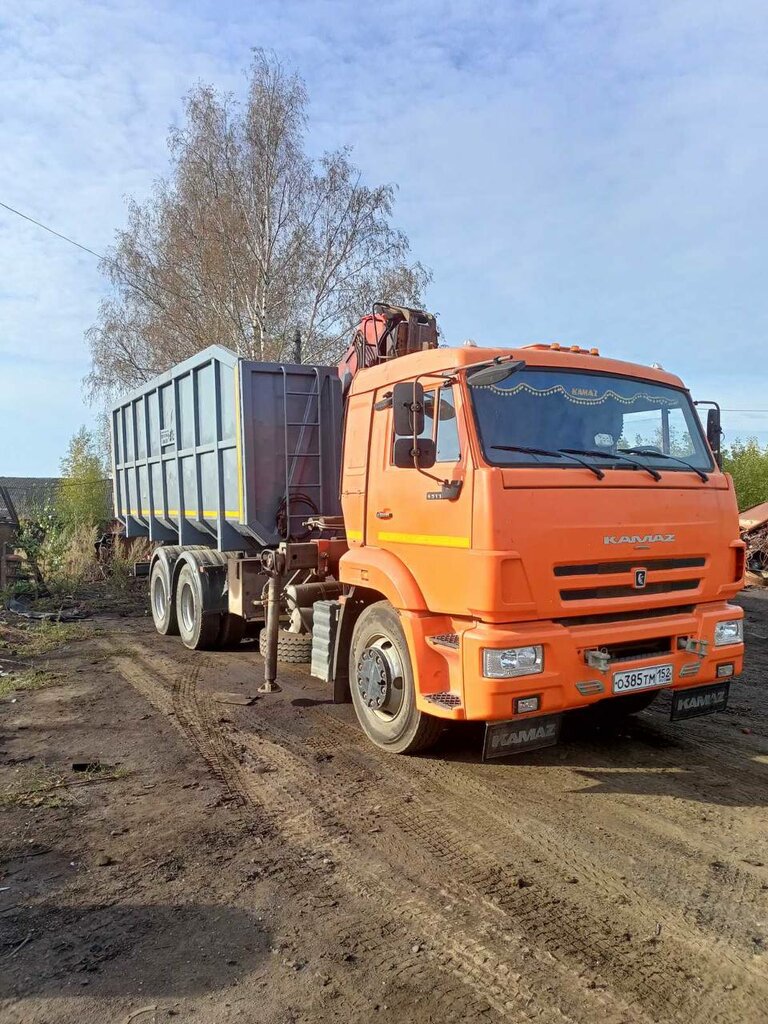 Geri dönüşüm maddeleri Пункт приёма металлолома, Nijegorodskaya oblastı, foto