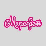 Марафет (ulitsa Polenova No:5В, rabochiy posyolok Zaokskiy), kozmetik ve parfümeri mağazaları  Tulskaya oblastından