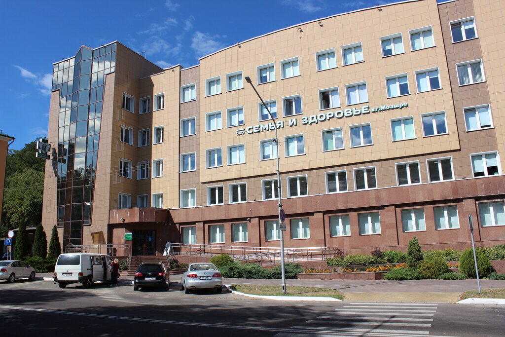 Tıp merkezleri ve klinikler Семья и здоровье, Mozyr, foto