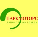 Parkmotors (Ugreshskaya Street No:17с4), otomobil yedek parçaları  Moskova'dan