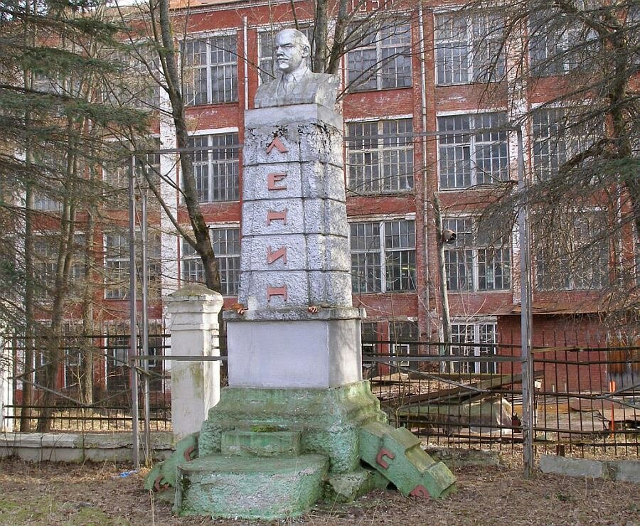 Anıt, heykel В.И. Ленин, Vysokovsk, foto