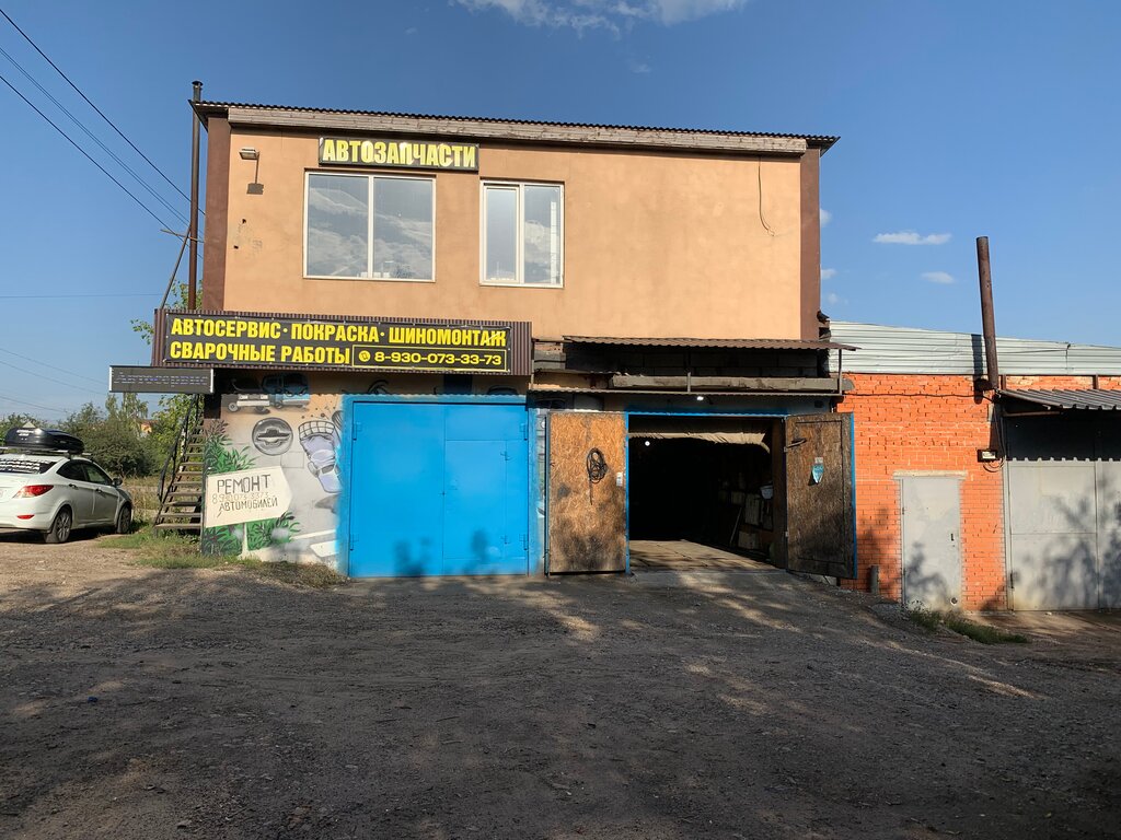 Otomobil servisi ТехноСфера71, Tula, foto