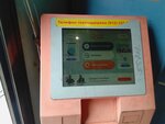 Qiwi (Obukhovskoy Oborony Avenue No:89Б), elektronik ödeme sistemleri  Saint‑Petersburg'dan