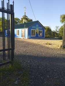 Храм в честь иконы Казанской Божией Матери (ulitsa Stakhanova No:27, Ussuriysk), ortodoks kiliseleri  Ussuriysk'ten
