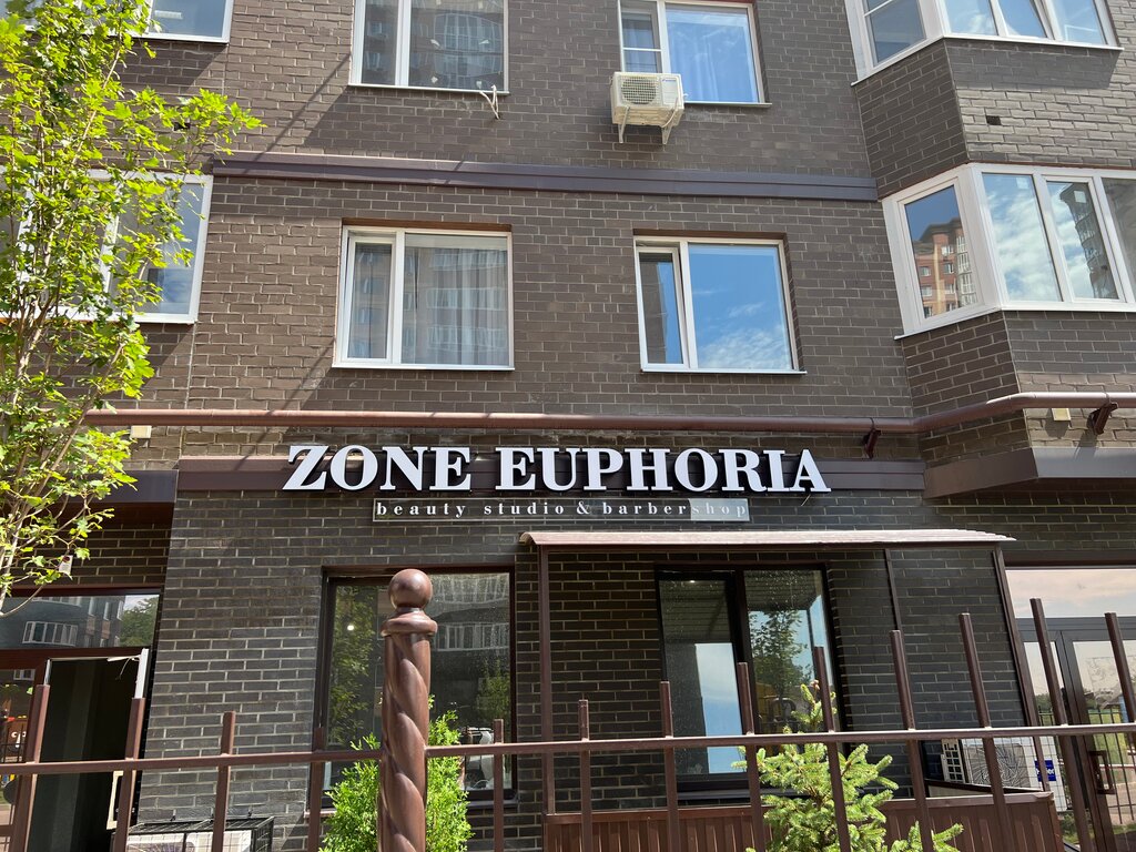 Berberler Zone Euphoria, Rostov‑na‑Donu, foto