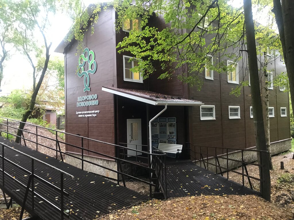 Spor okulları УарСпорт, Moskova ve Moskovskaya oblastı, foto