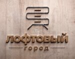 Loft. gorod (Starokubanskaya ulitsa No:2/7), mobilya fabrikaları  Krasnodar'dan